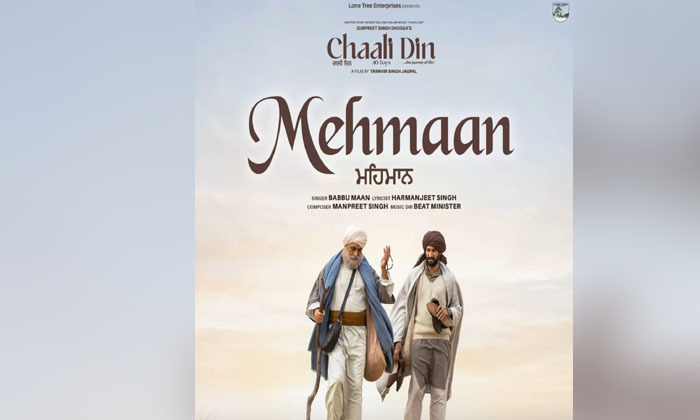 Gurpreet Ghuggi Discusses New Film "Chaali Din" and Son Sukhan's Rising ...